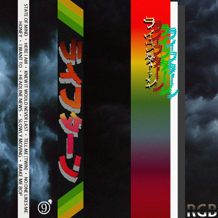 RGB | Life Turns | ライフターン