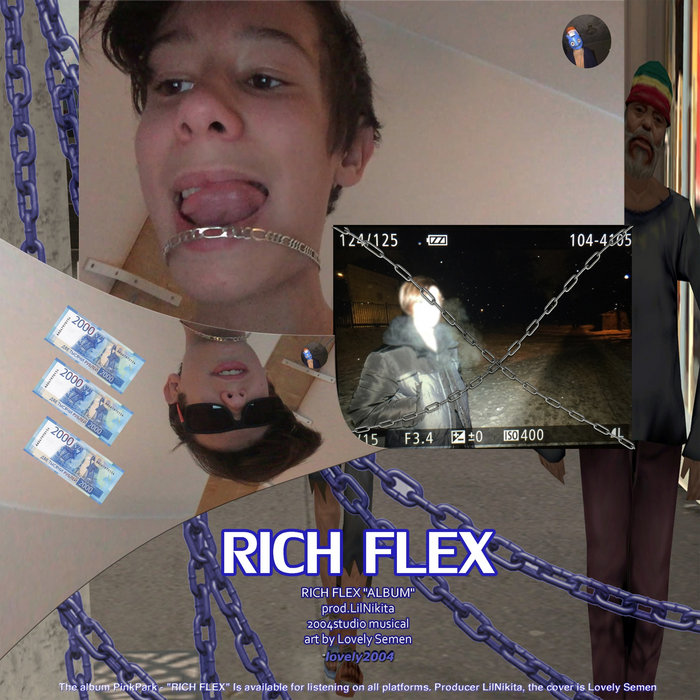 Rich Flex | PinkPark