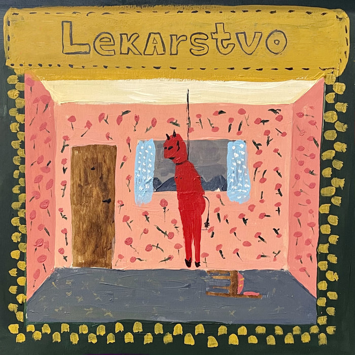 lekarstvo | romaparanoid | pomogite community