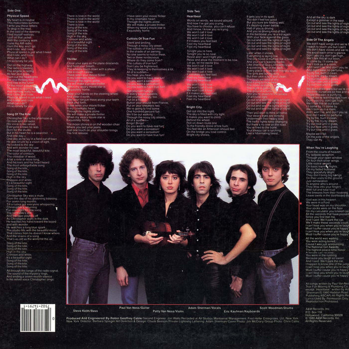 Lightning Mix | Private Lightning | Steve Keith