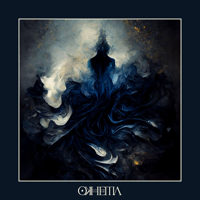 Okhema | Okhema