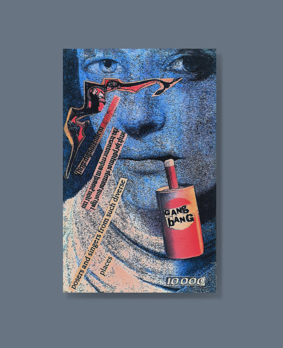 GANG BANG | MORTAL FLOWER