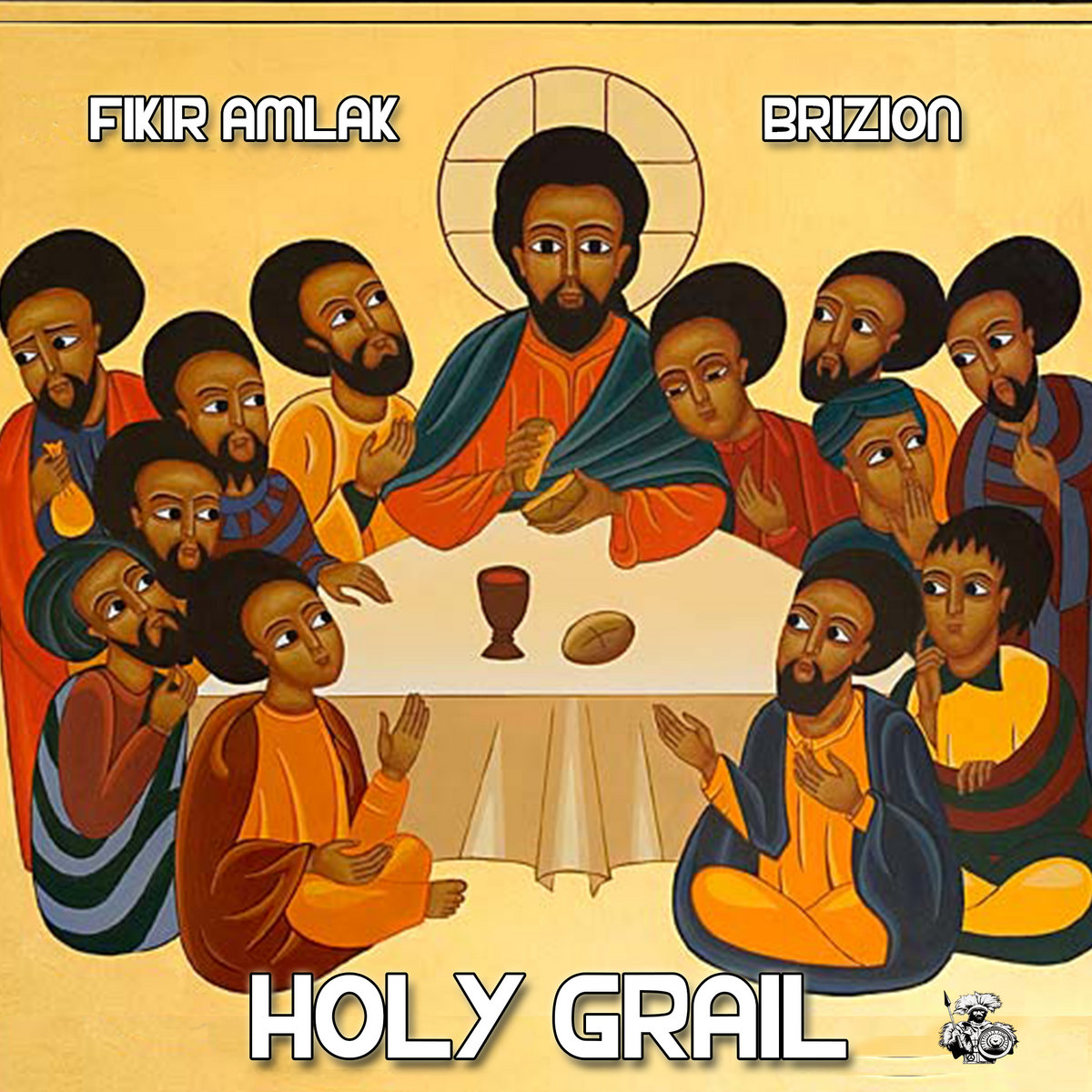 Fikir Amlak meets Brizion - Holy Grail | Fikir Amlak, Brizion | I-Roots Records
