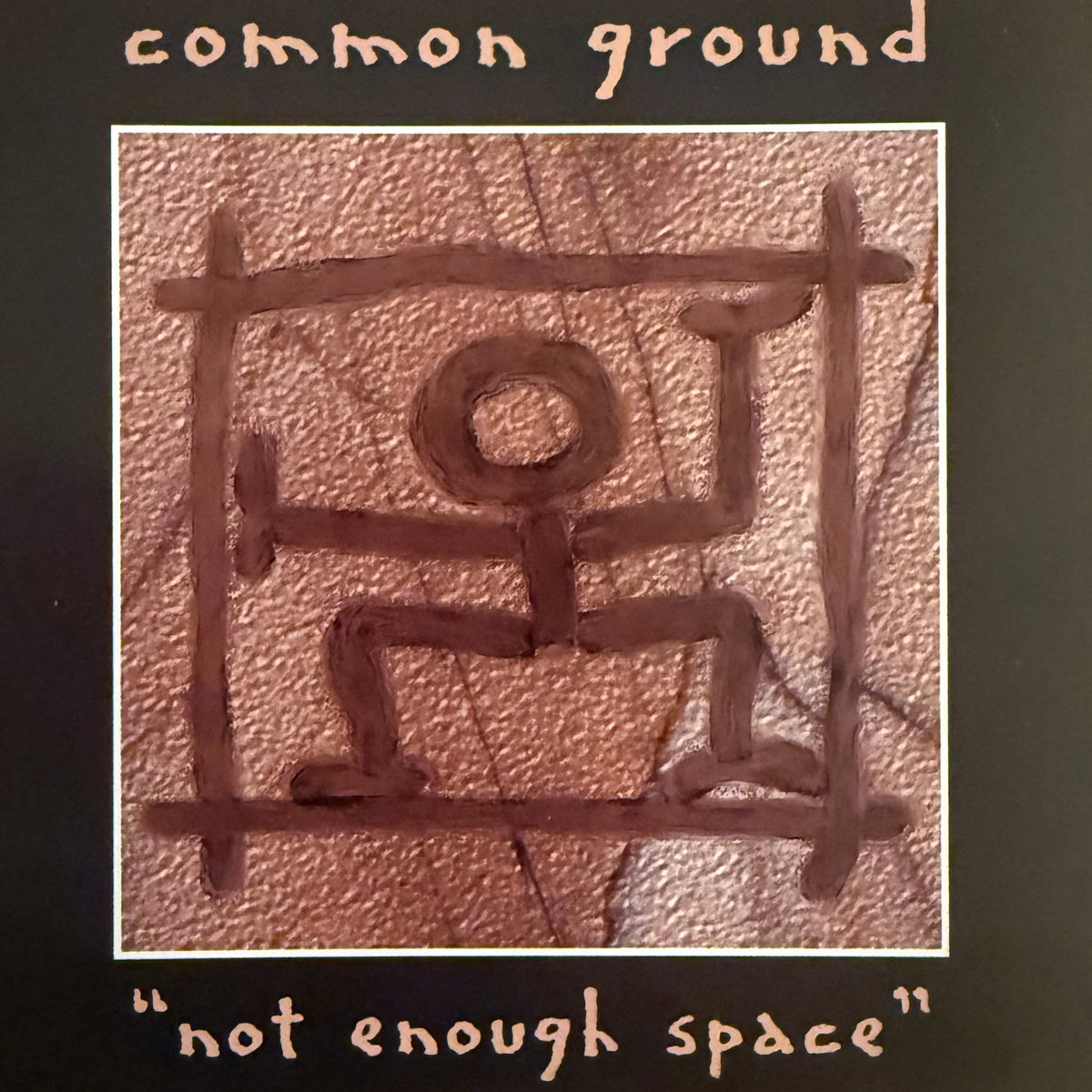 Not Enough Space | Erik Sayles