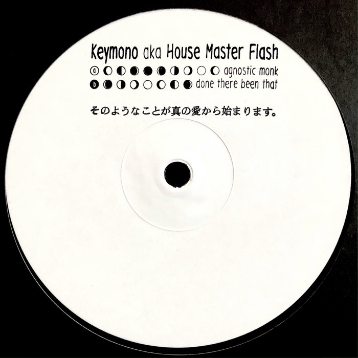 Agnostic Monk | Keymono aka House Master Flash | Monocturne Records