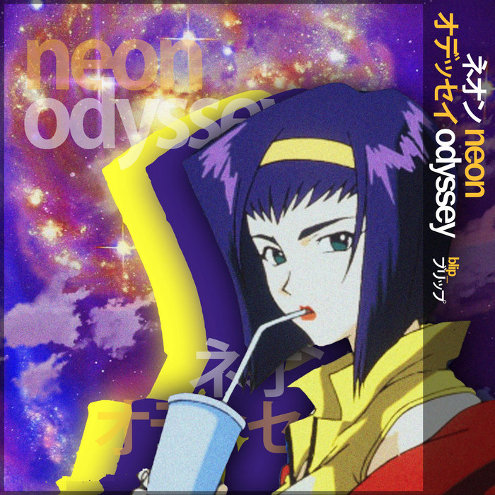 NEON ODYSSEY | blip_