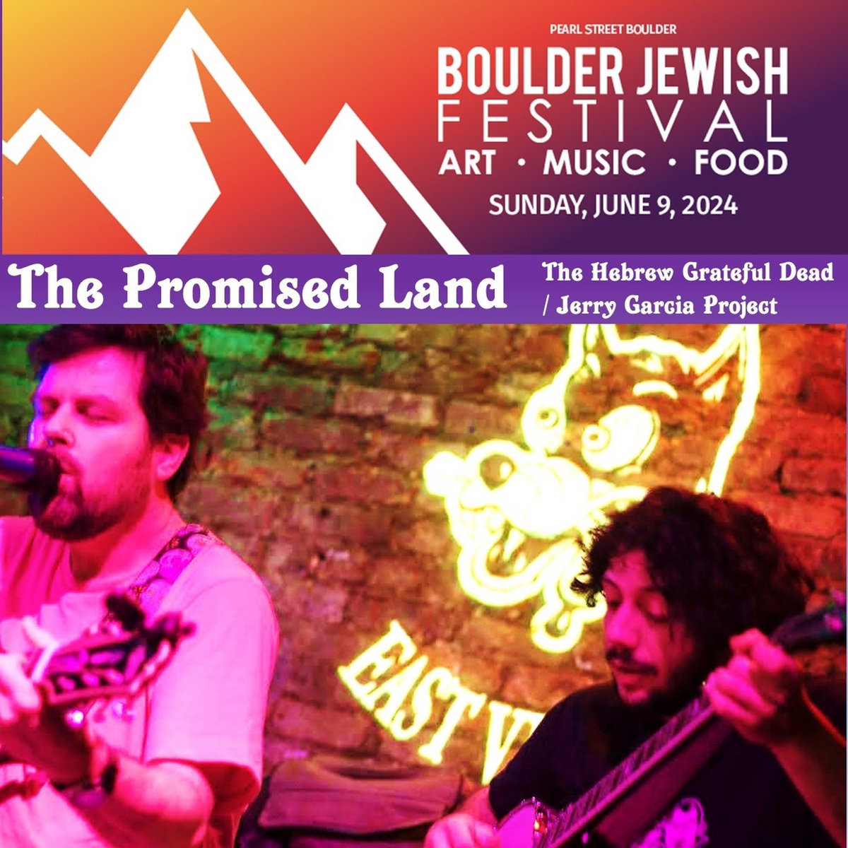 The Promised Land - Live in Boulder, CO June 9, 2024 (AUD) | The ...