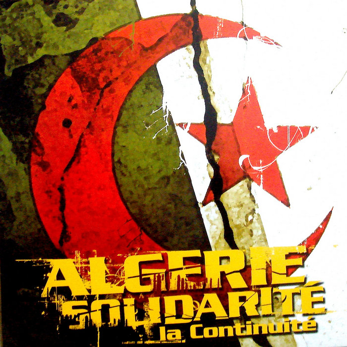 Algérie Solidarité - EP | Various Artists | Dj Dimé