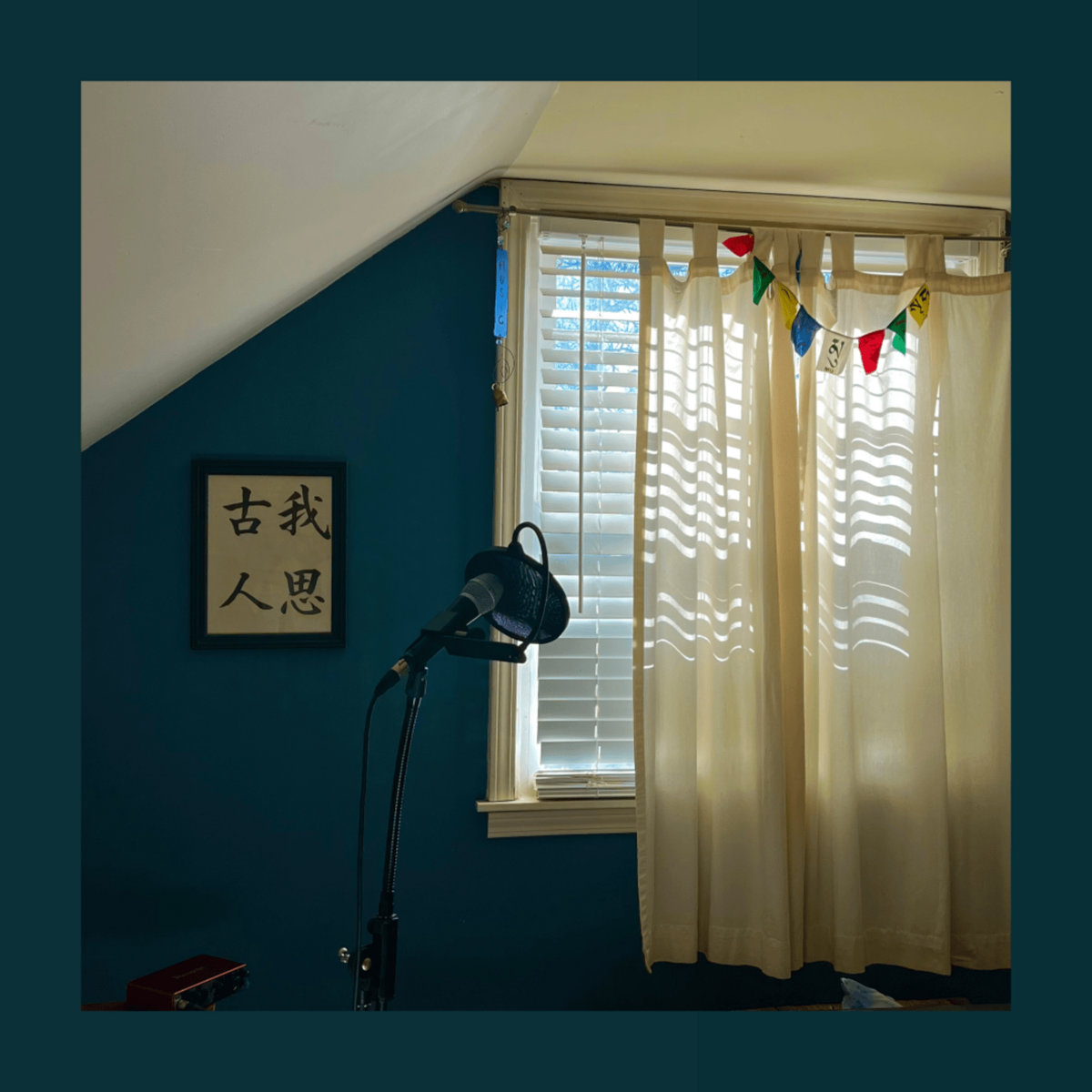 Chapters | Sam Roethgen