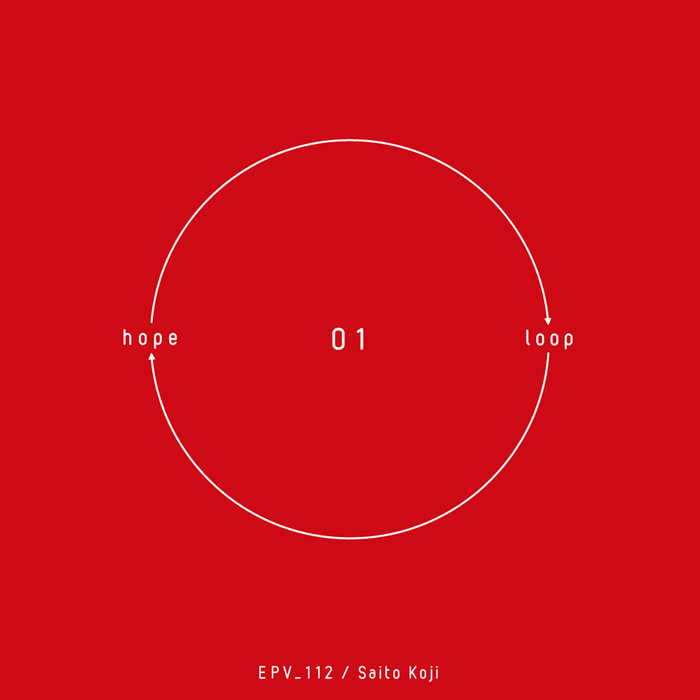 hope loop_01 | Saito Koji | elementperspective