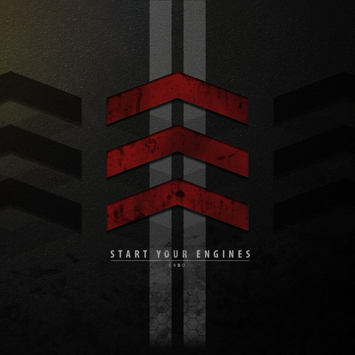 Start Your Engines | Creo