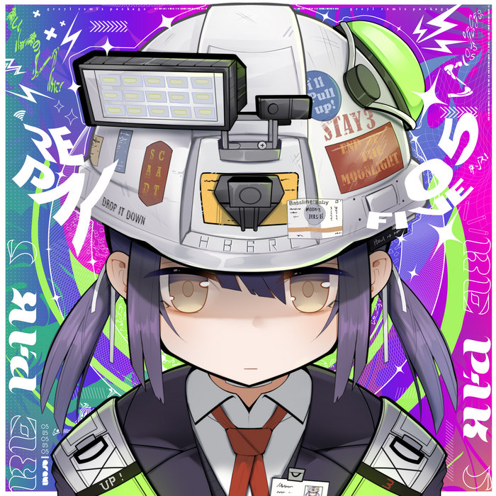 RE PAK 05 | greyl | Greyl