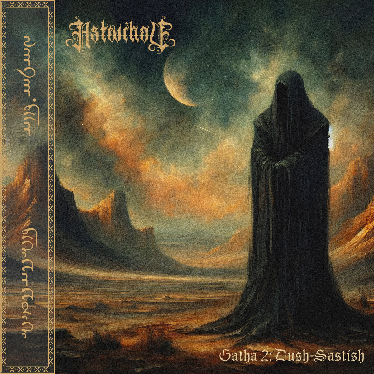 Gatha 2: Dush-Sastish | Astwihad