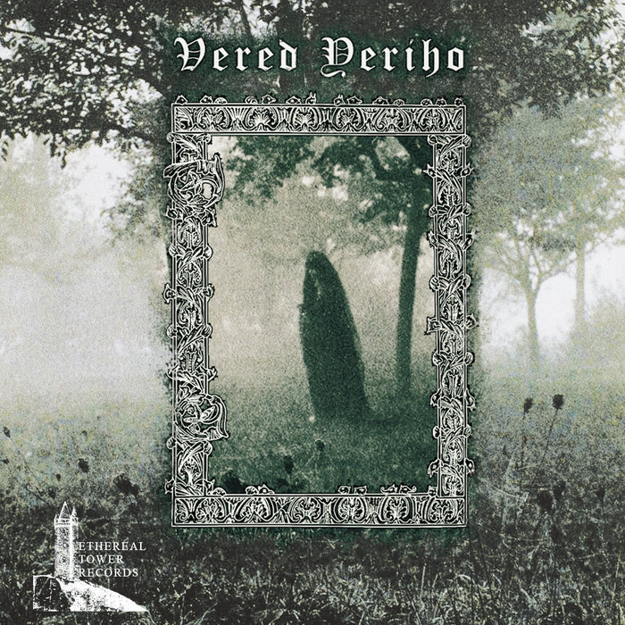 Vered Yeriho (Compillation, 2020) | Vered Yeriho | Black Casket Records