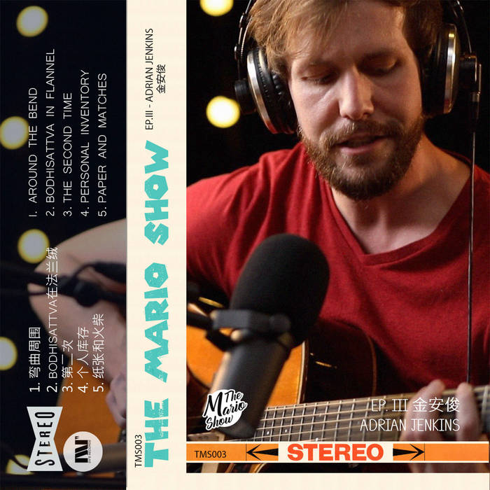 ADRIAN JENKINS | The Mario Show Shanghai | tms-live