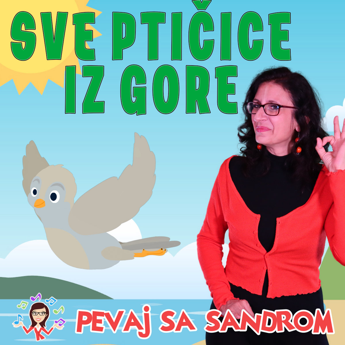 Sve ptičice iz gore | Pevaj sa Sandrom