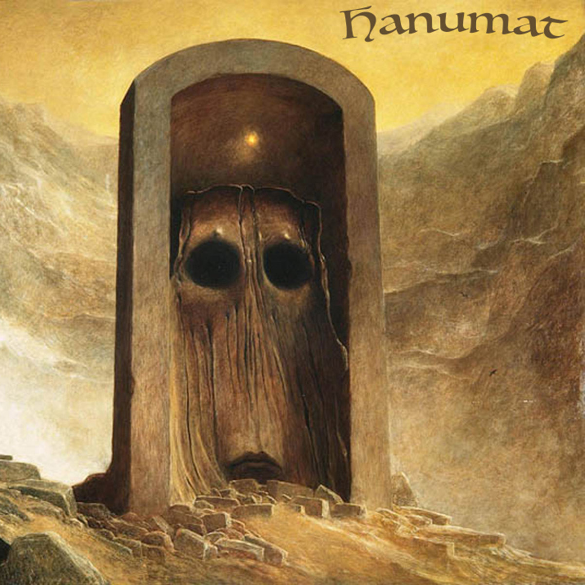 Hanumat | Hanumat