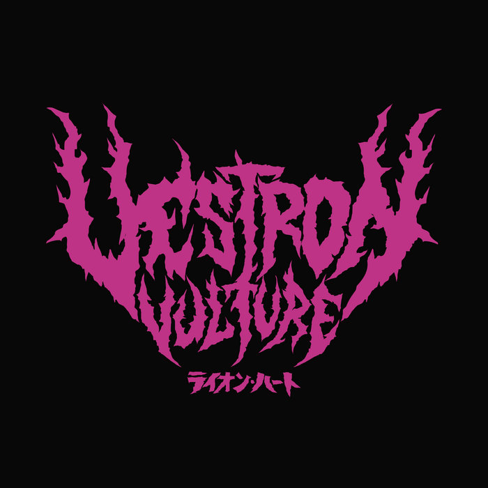 The Collection VI | Vestron Vulture