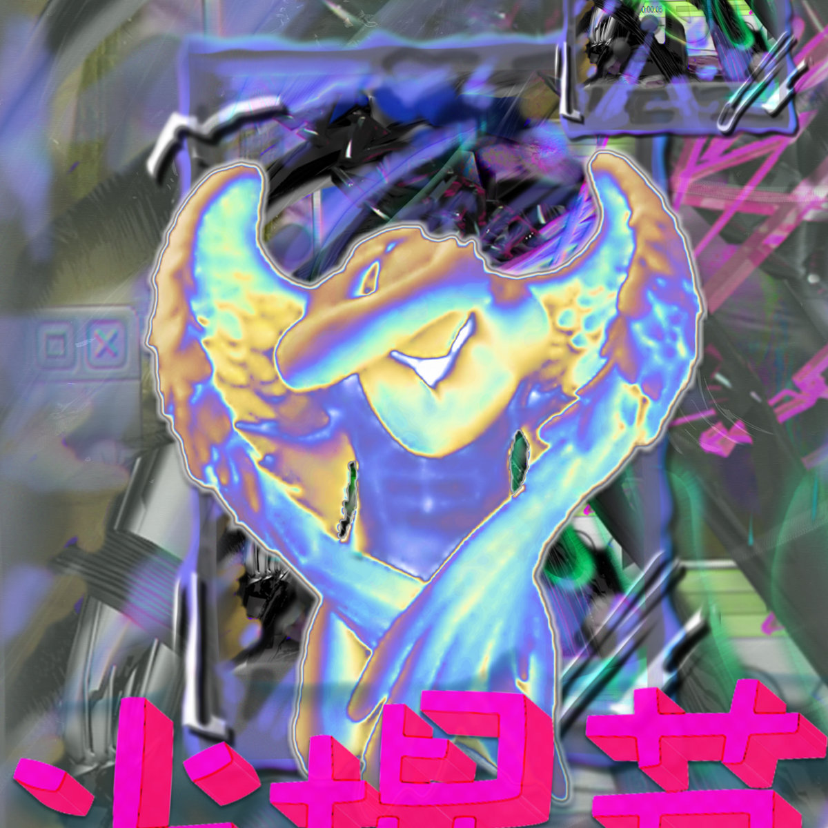 H369 - 11:11 [ft. Javier Villatoro & Vyrtuell] | H369