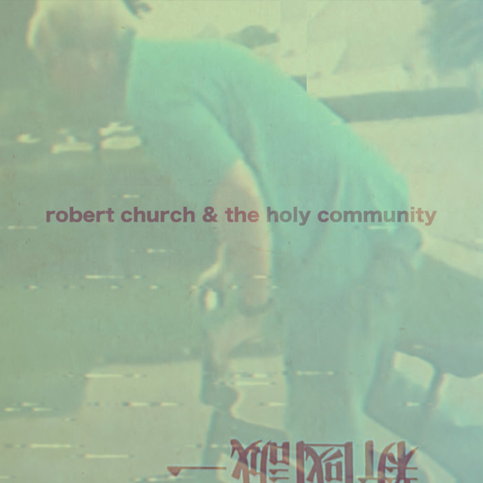 92 | Robert Church & The Hoy community