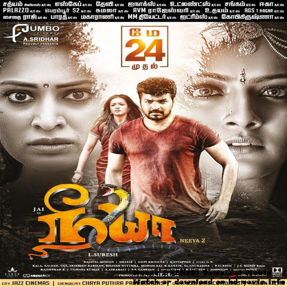 Neeya 2 (2019) Download Movie | beamilbufor1970