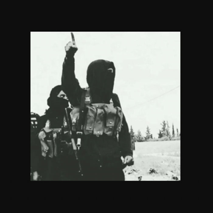 Brigade 103 | nasheed central