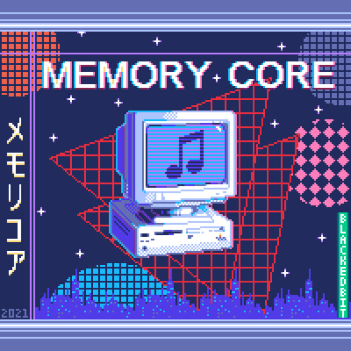 MEMORY CORE | BlackedIRL