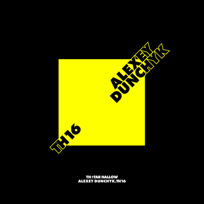 TH 16 | Alexey Dunchyk | Tar Hallow