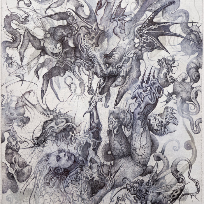 Indigo Sky Rapture | Strigid