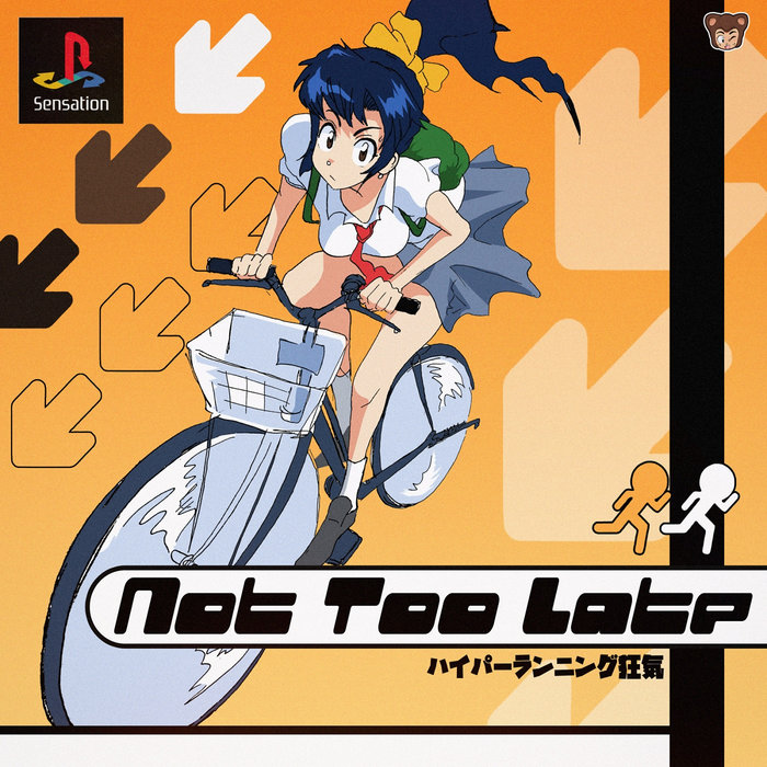 Not Too Late | System ST91