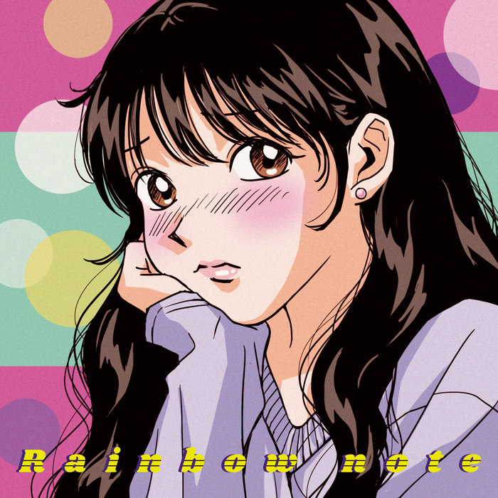 있잖아(I mean) | 레인보우 노트 (Rainbow note) | RUBY RECORDS