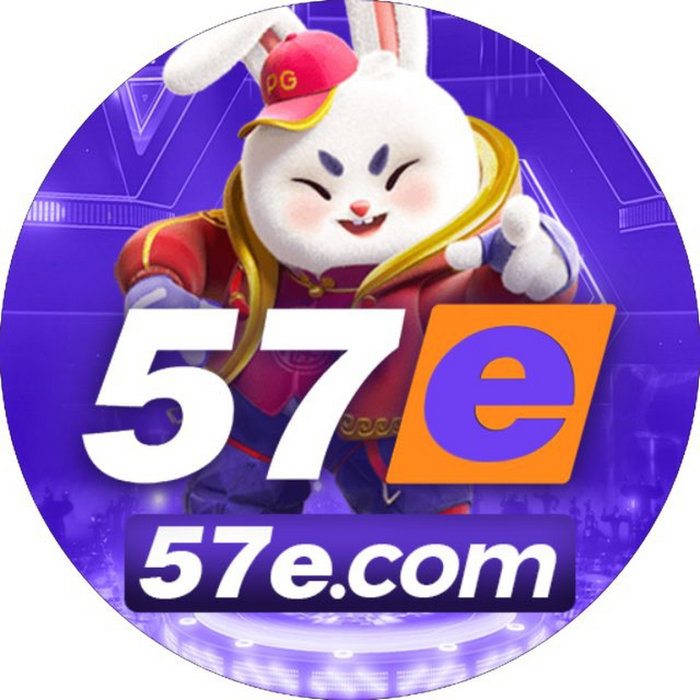 57e | 57e