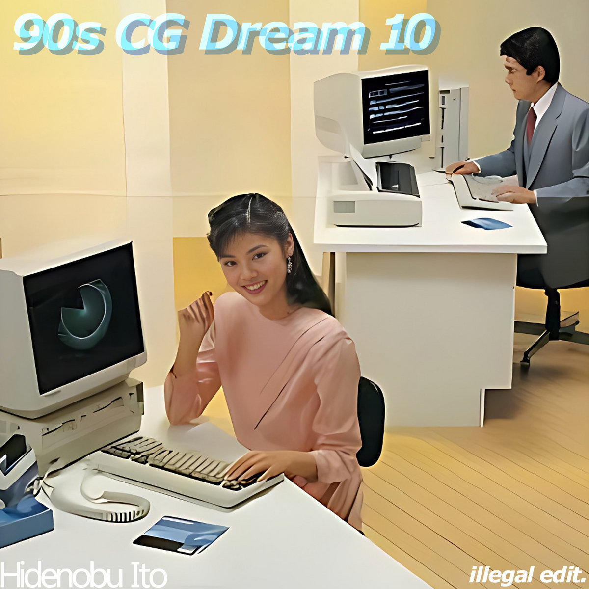 90s CG Dream 10 | Hidenobu Ito