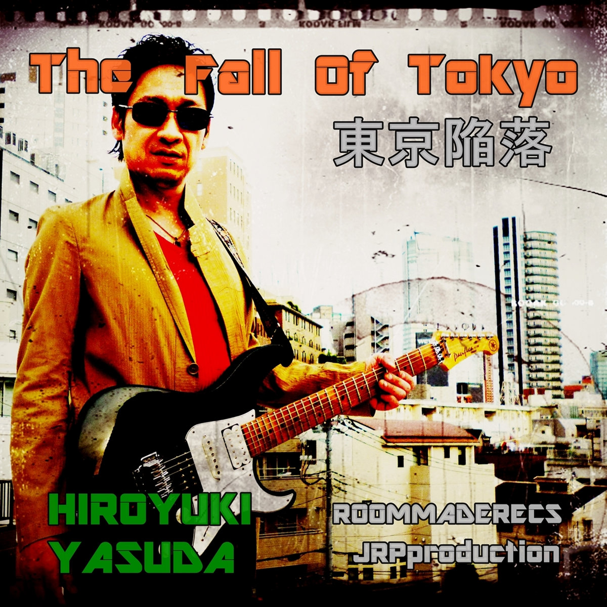 The Fall Of Tokyo 東京陥落 | Hiroyuki Yasuda | HIROYUKI YASUDA 安田浩幸