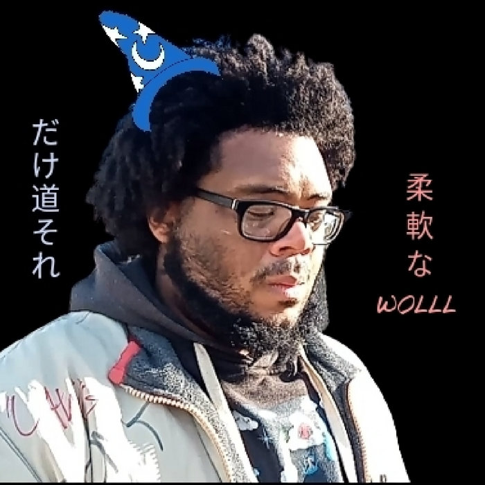 JUST DÒ IT (DIRECTOR'$ CUT) | The Flexible Wolll