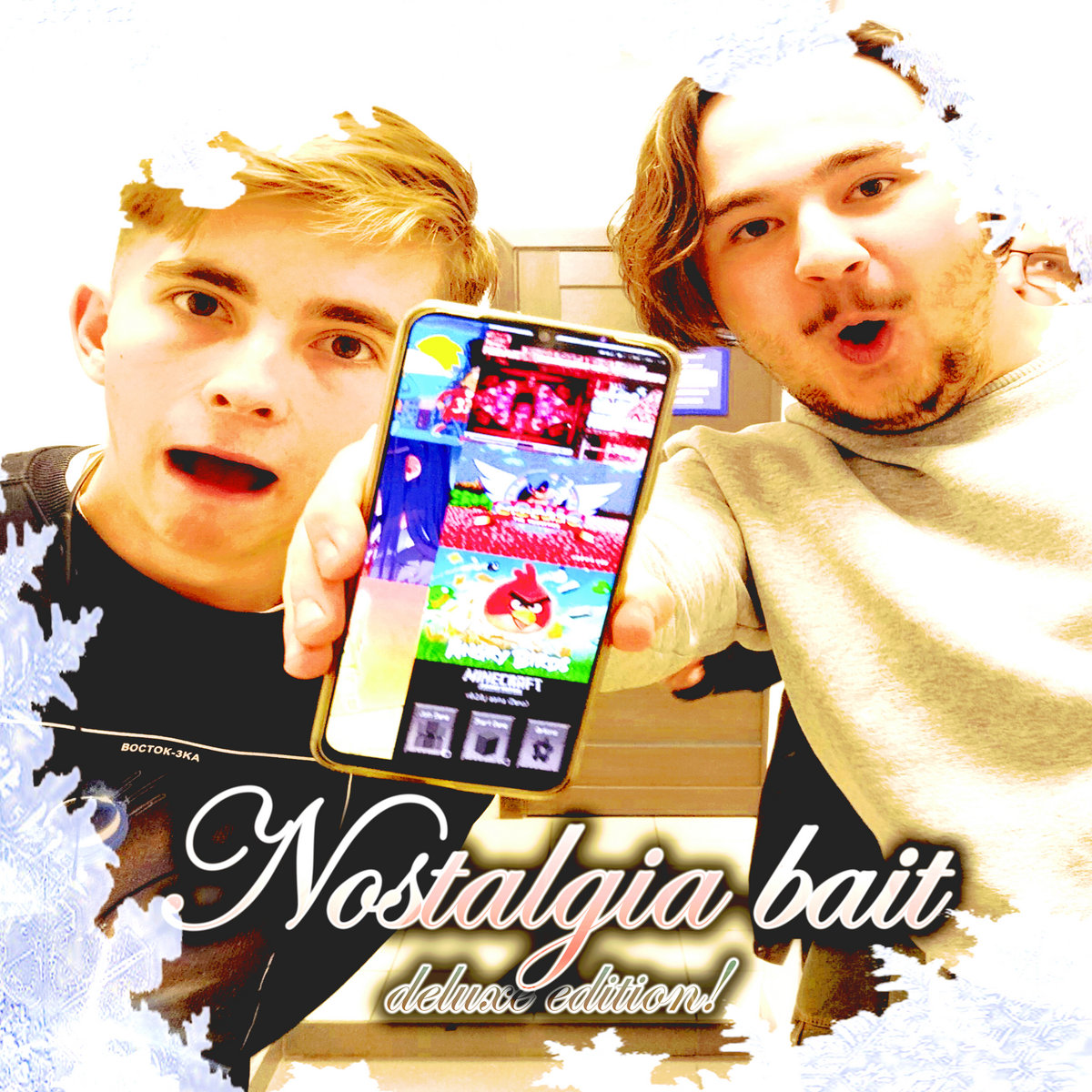 Nostalgia Bait DELUXE [EP] | zzile!