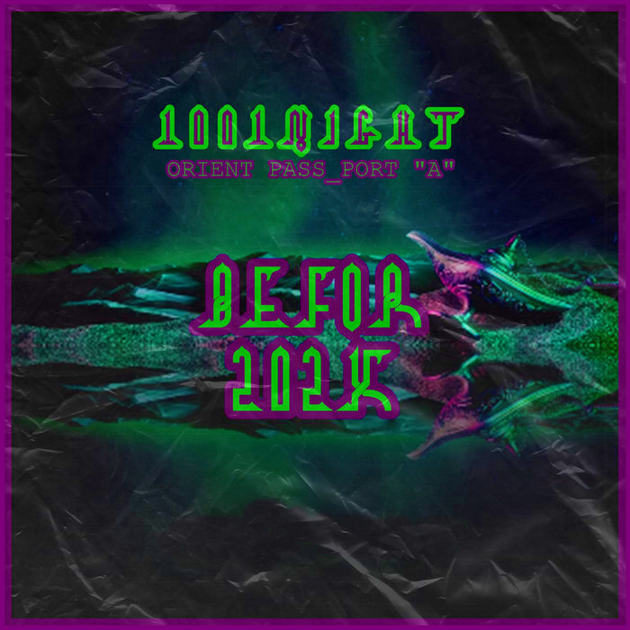 Orient Pass_Port Face "A" | Various Artists | 1001NightRecord