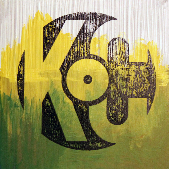 KC Records: Vol. 1 | KC Records