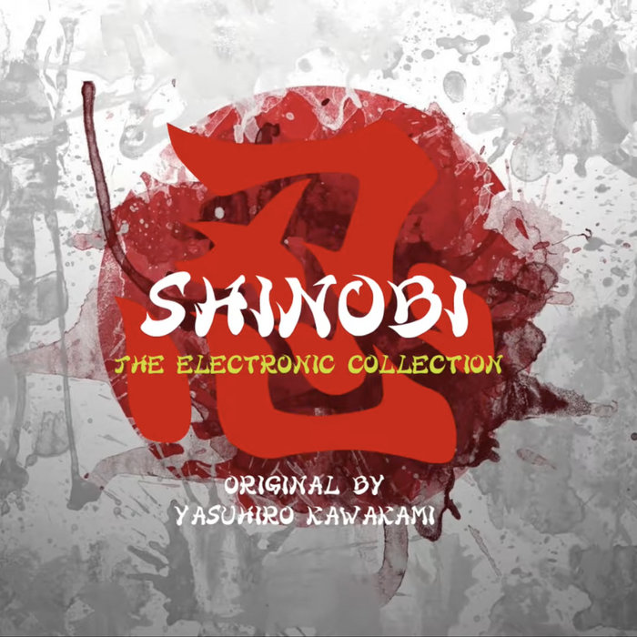 Shinobi - The remixes - Electronic collection | Moonove | moonove