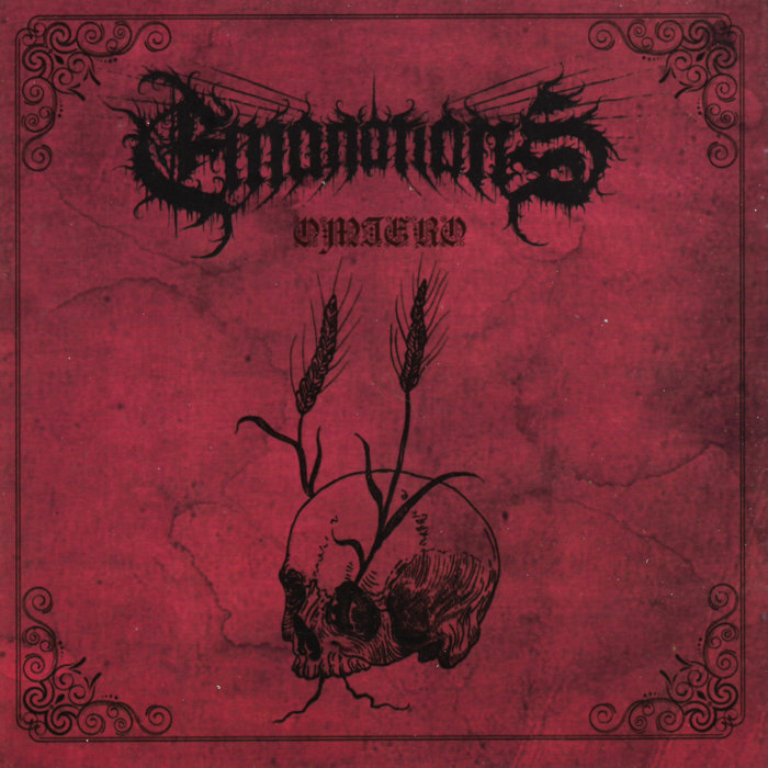 Omiero | Emanations | Qalmana