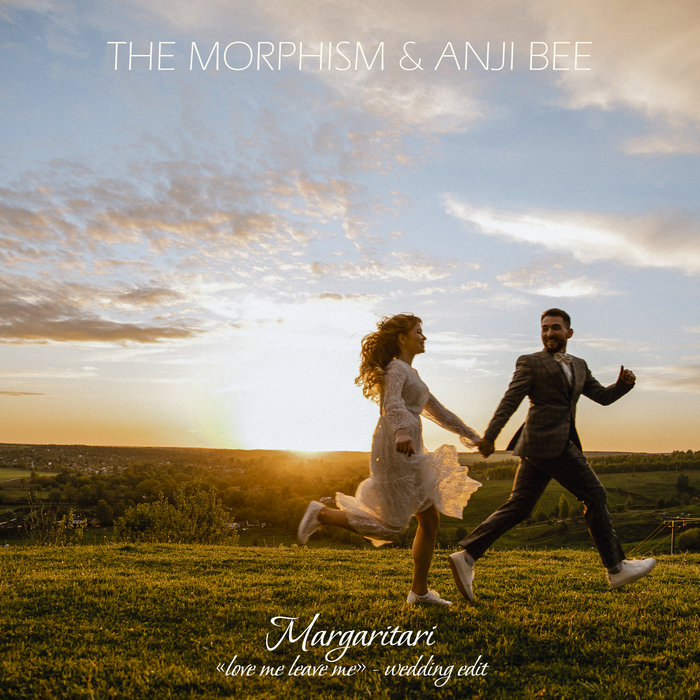 Margaritari | The Morphism & Anji Bee | The Morphism