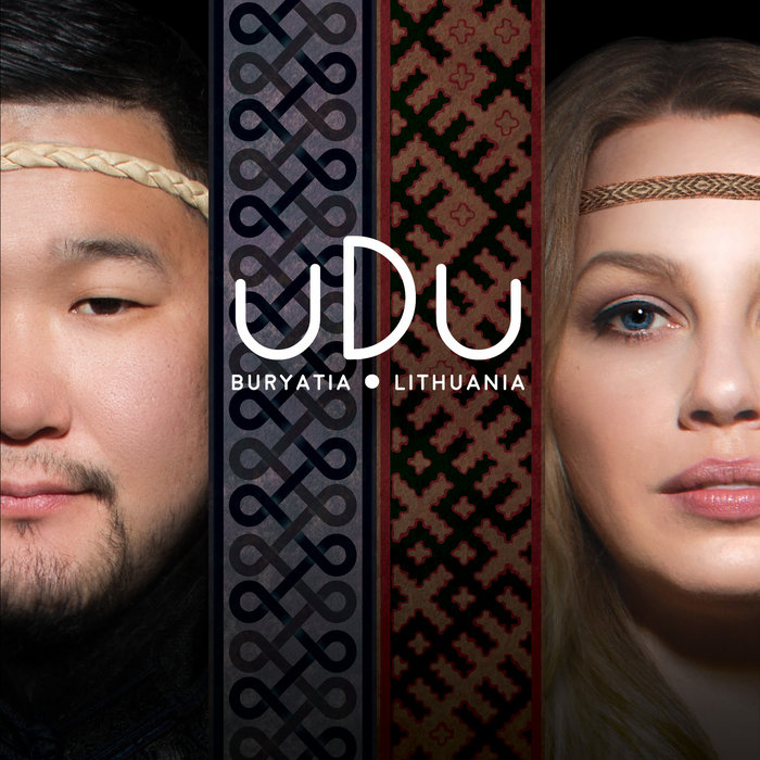 UDU - UDU | CPL-Music