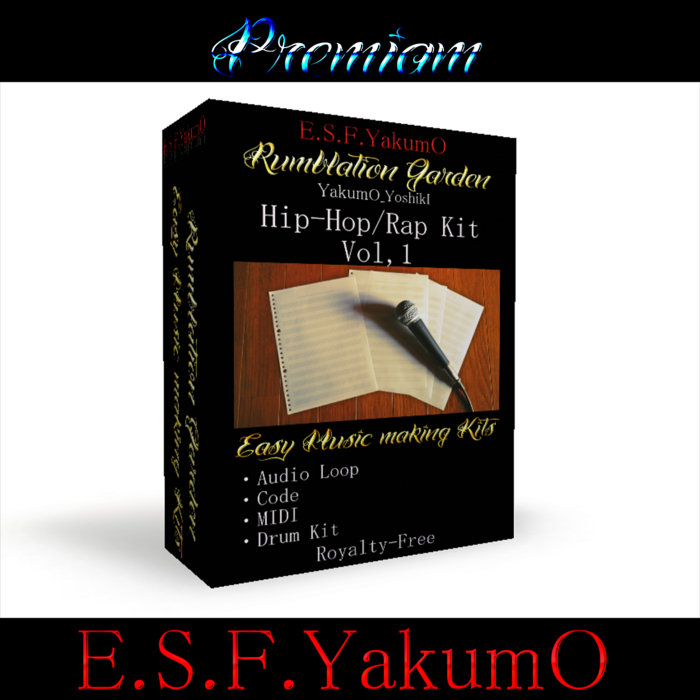 [Easy Music making Kits] Hip-Hop_Rap Kit Vol,1 [Premiam]【Royalty-Free ...