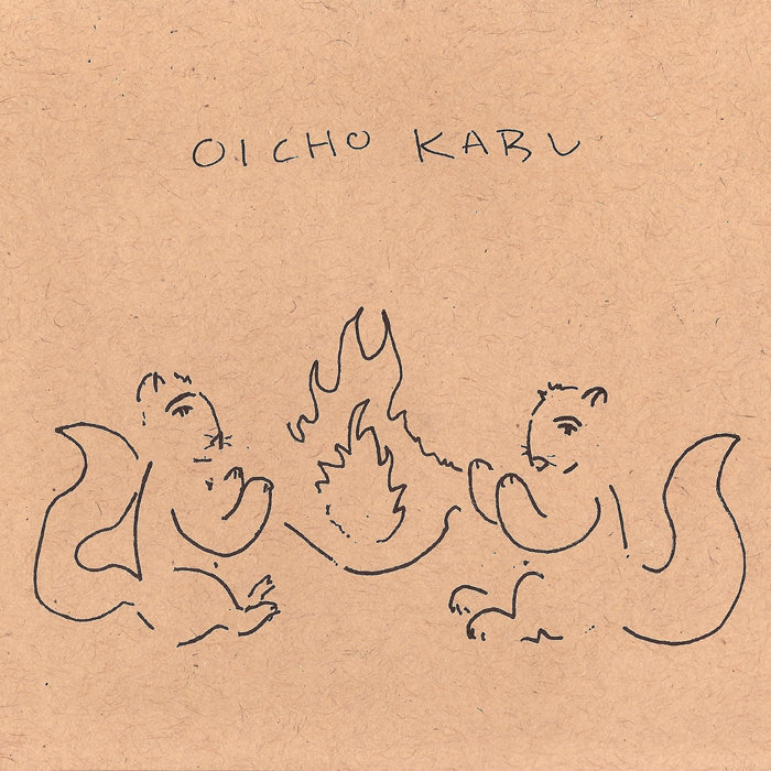 Oicho Kabu | OICHO KABU
