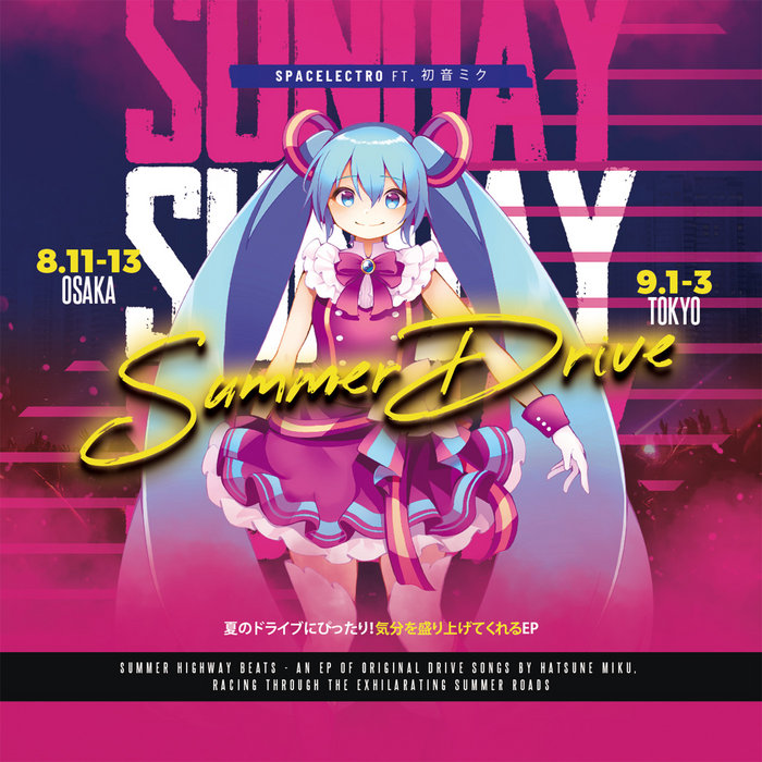 Summer Drive | Spacelectro