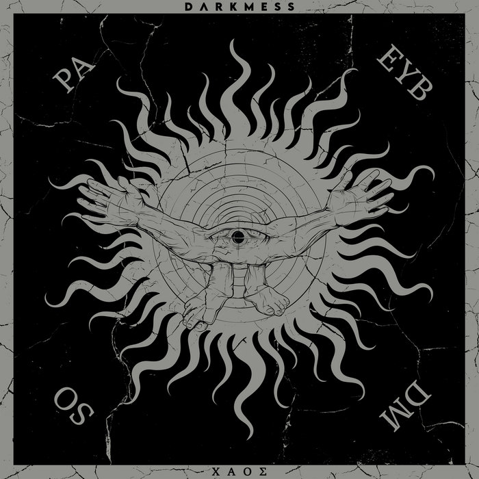 KHAOS | DARKMESS