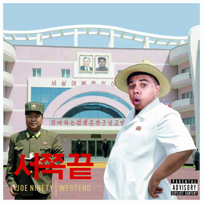 Westend - Mixtape | Joe Ninety