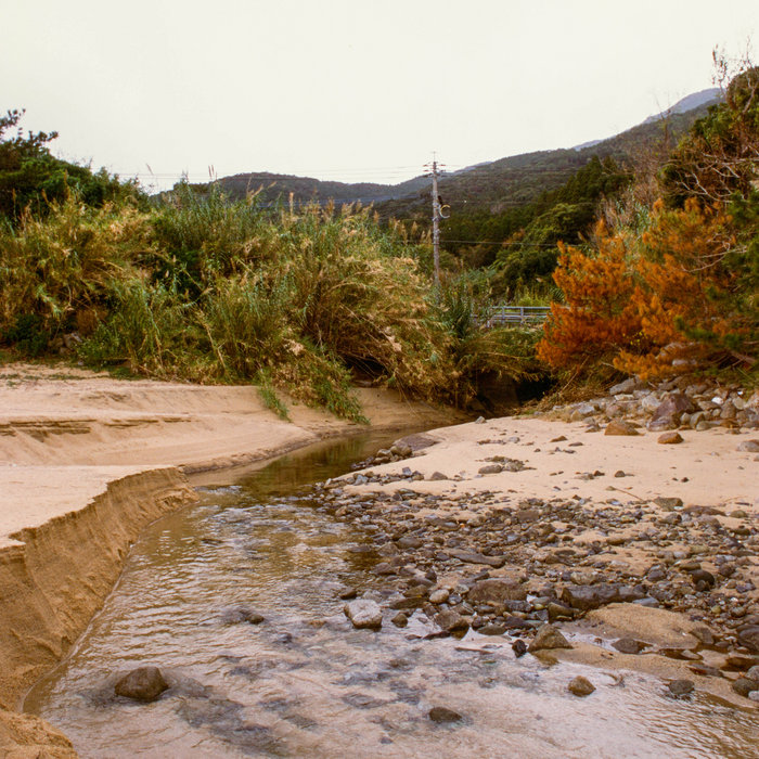 Small Estuary In Japan | vividnoise