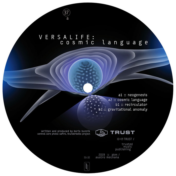 Cosmic Language EP - TRUST | Versalife | Conforce
