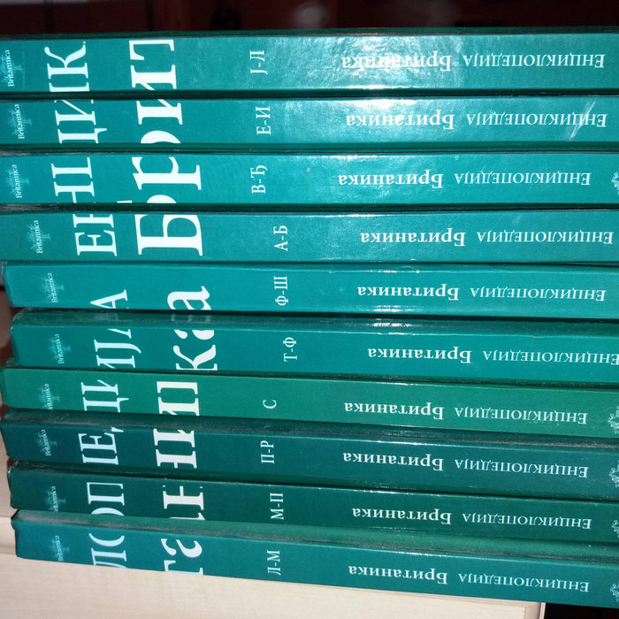 Masa Rebic Sponzoruse Pdf Download 5 | Clauphi | eharcirho